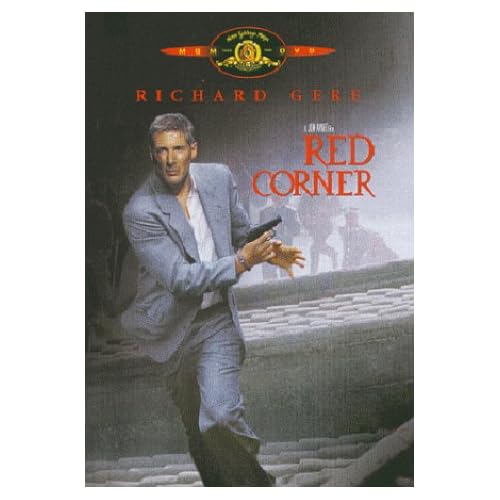 Red Corner On DVD With Richard Gere Drama