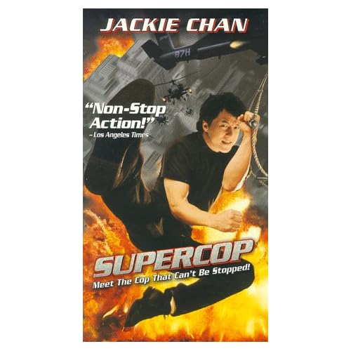 Supercop On VHS With Jackie Chan Disney
